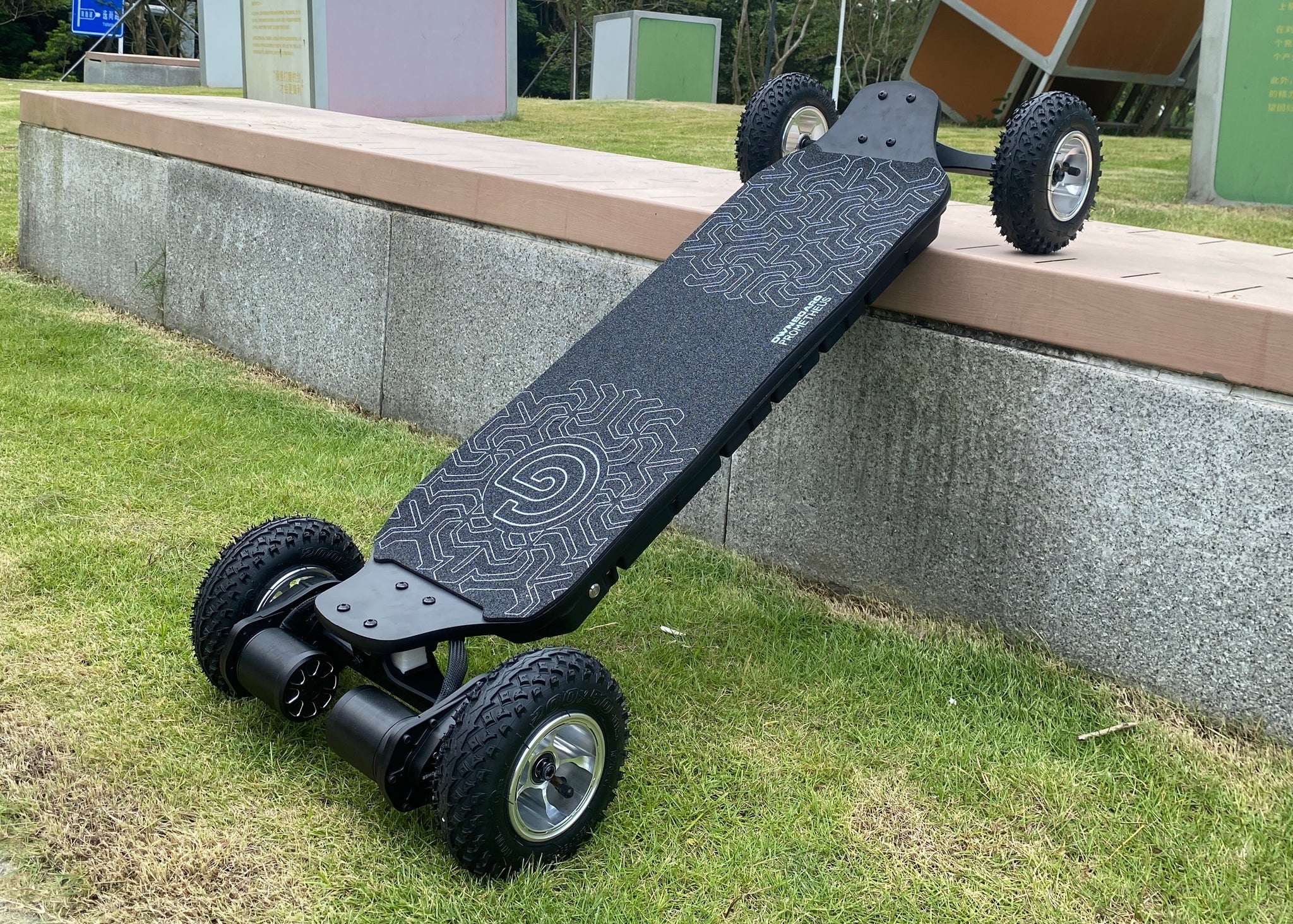 Ownboard Prometheus - All Terrain Electric Skateboard with Gear Drive ...