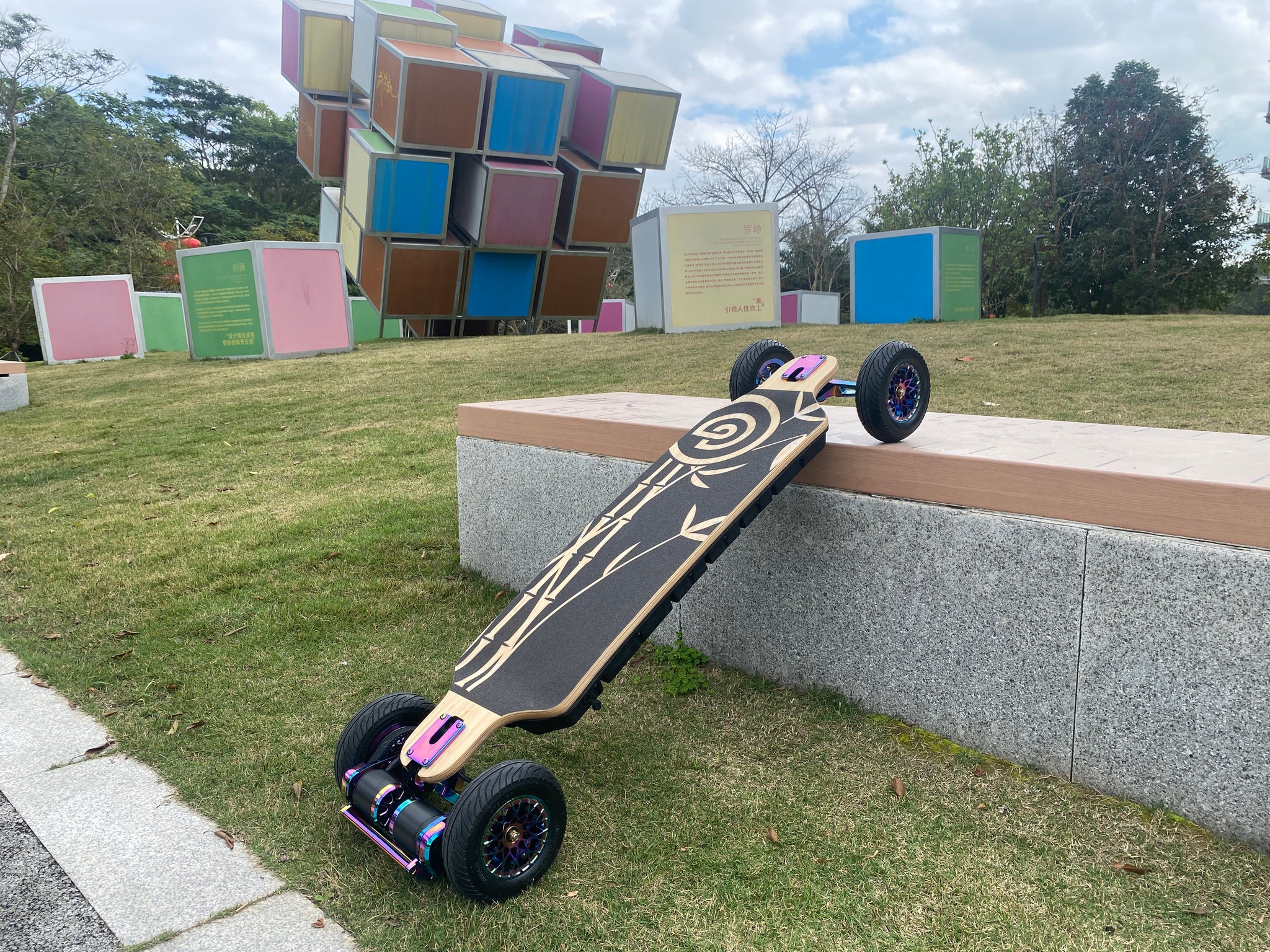 Ownboard Bamboo ZEUS Pro - All Terrain Electric Skateboard with Dual ...